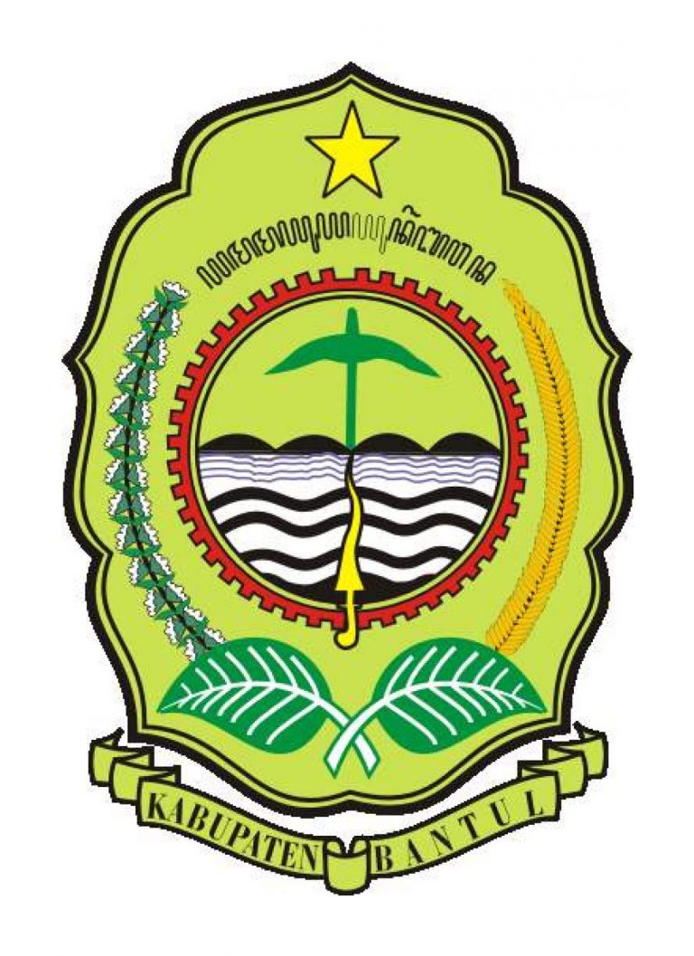 Logo Bantul (Kabupaten Bantul, Indonesia) Original Terbaru - rekreartive